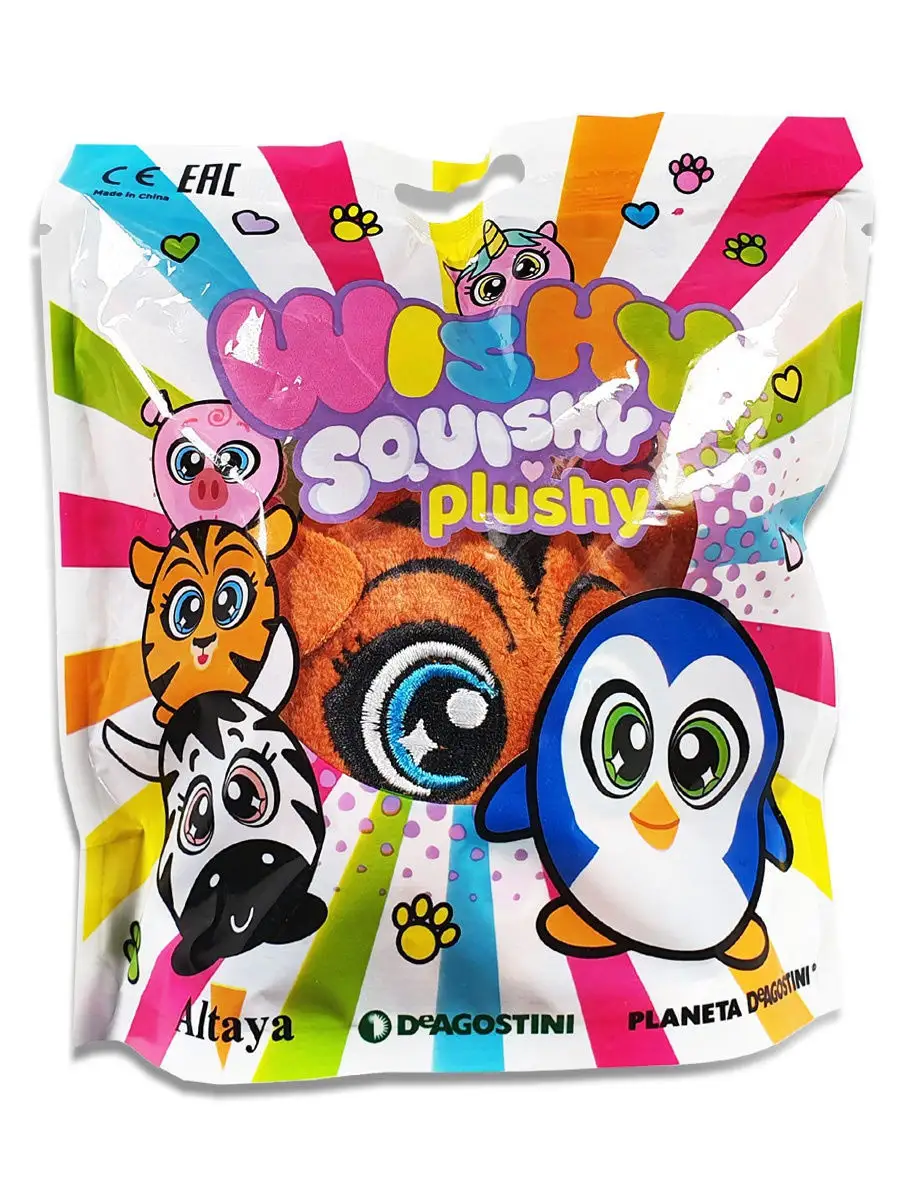 WISHY Squishy plushy DeAgostini Wildberries 10359690