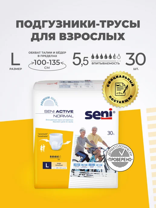 / Название не указано