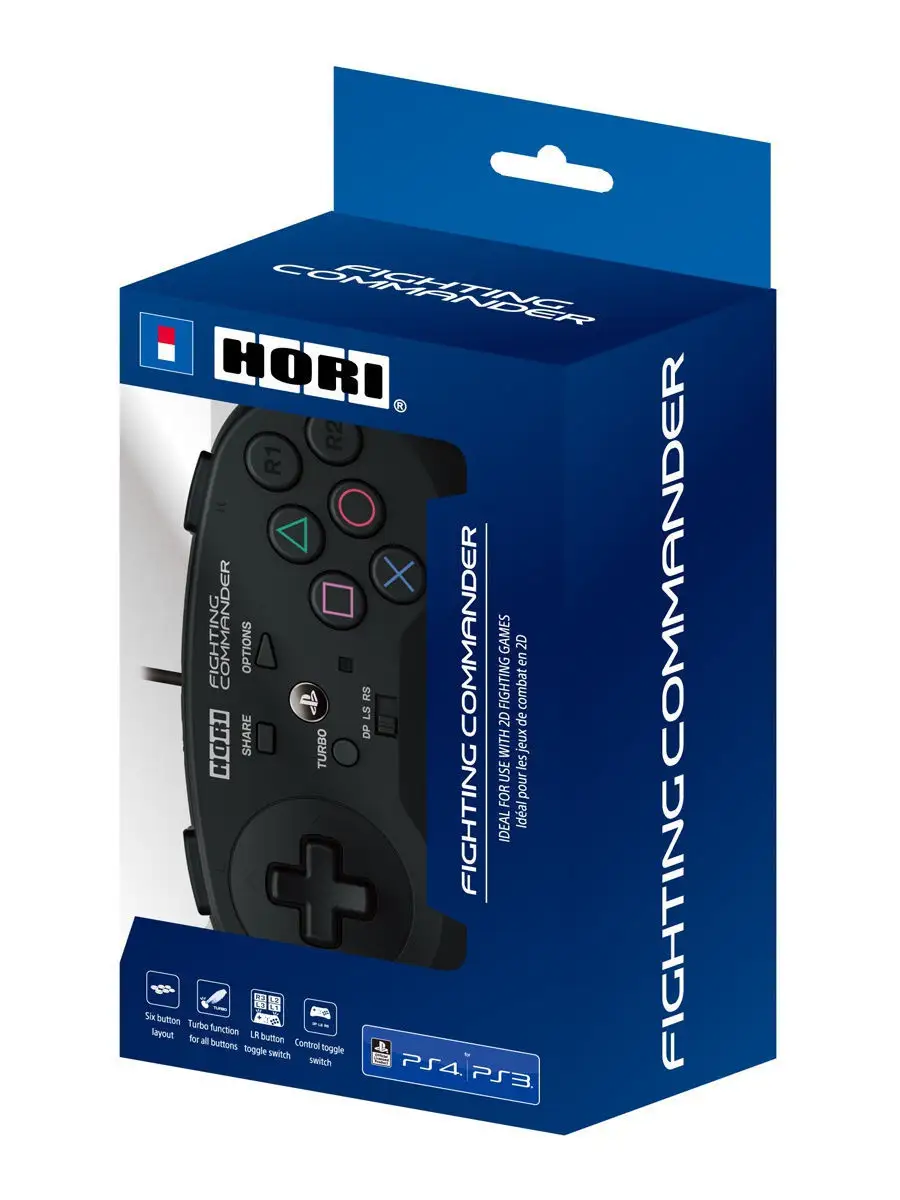 Hori fighting commander 4 store