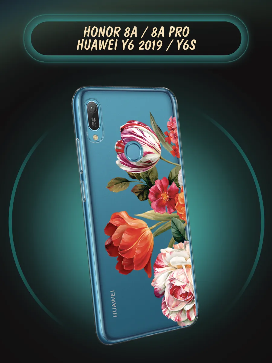 Huawei y6s case store