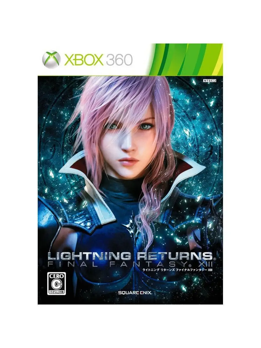 Final Fantasy XIII Lightning Returns Square Enix 12081472 Wildberries