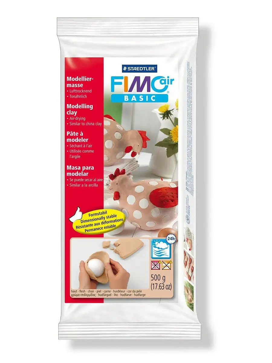 FIMO Air Basic 500 FIMO 12903848 Wildberries