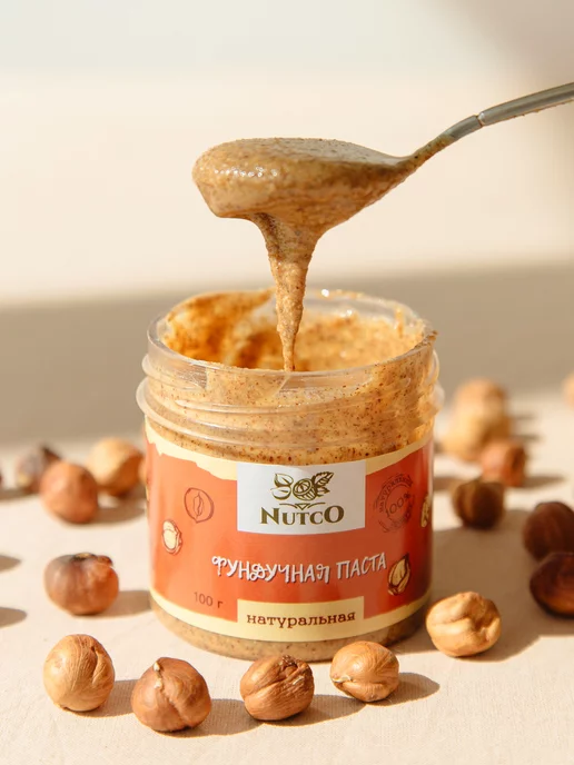 Пасты: купить в интернет-магазине Wildberries по низкой цене