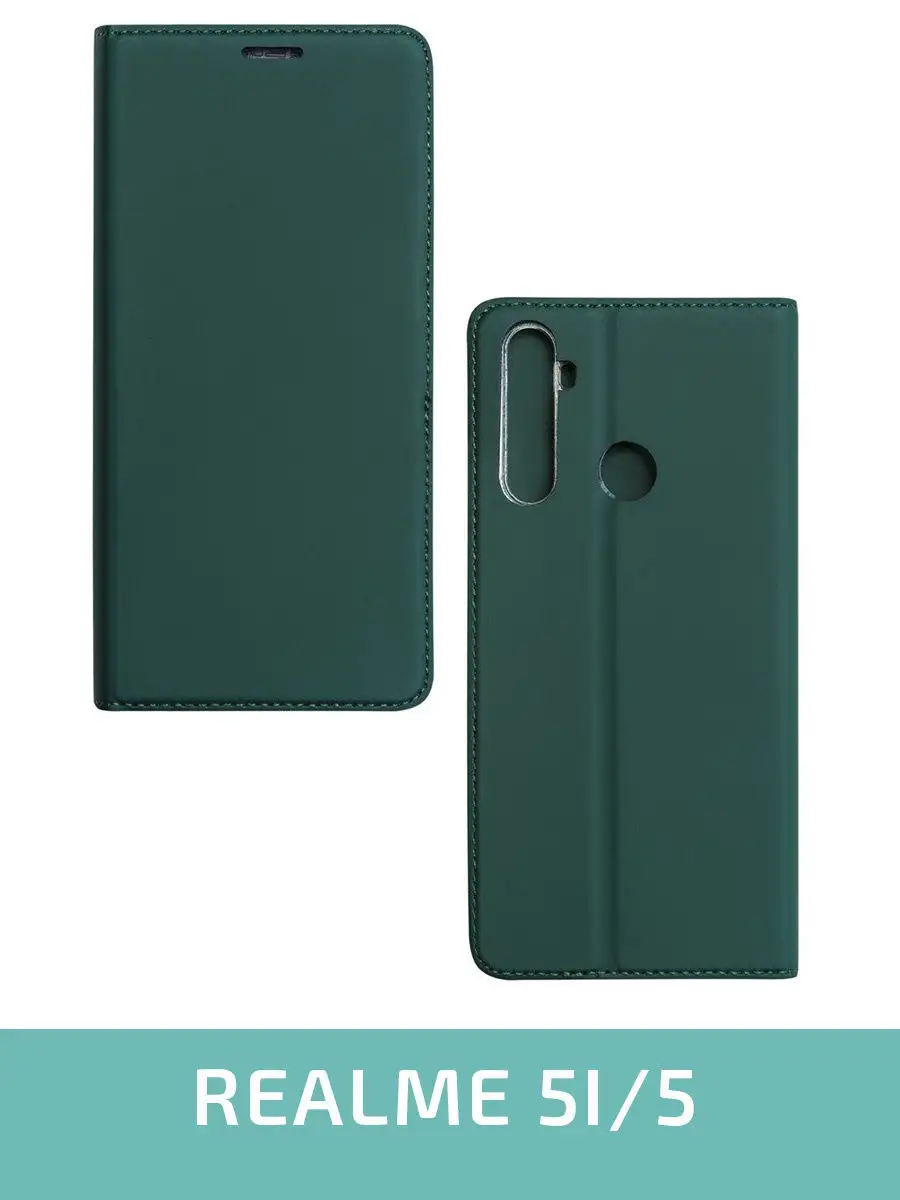 Realme 5i Realme 5 Volare Rosso 13493172 Wildberries