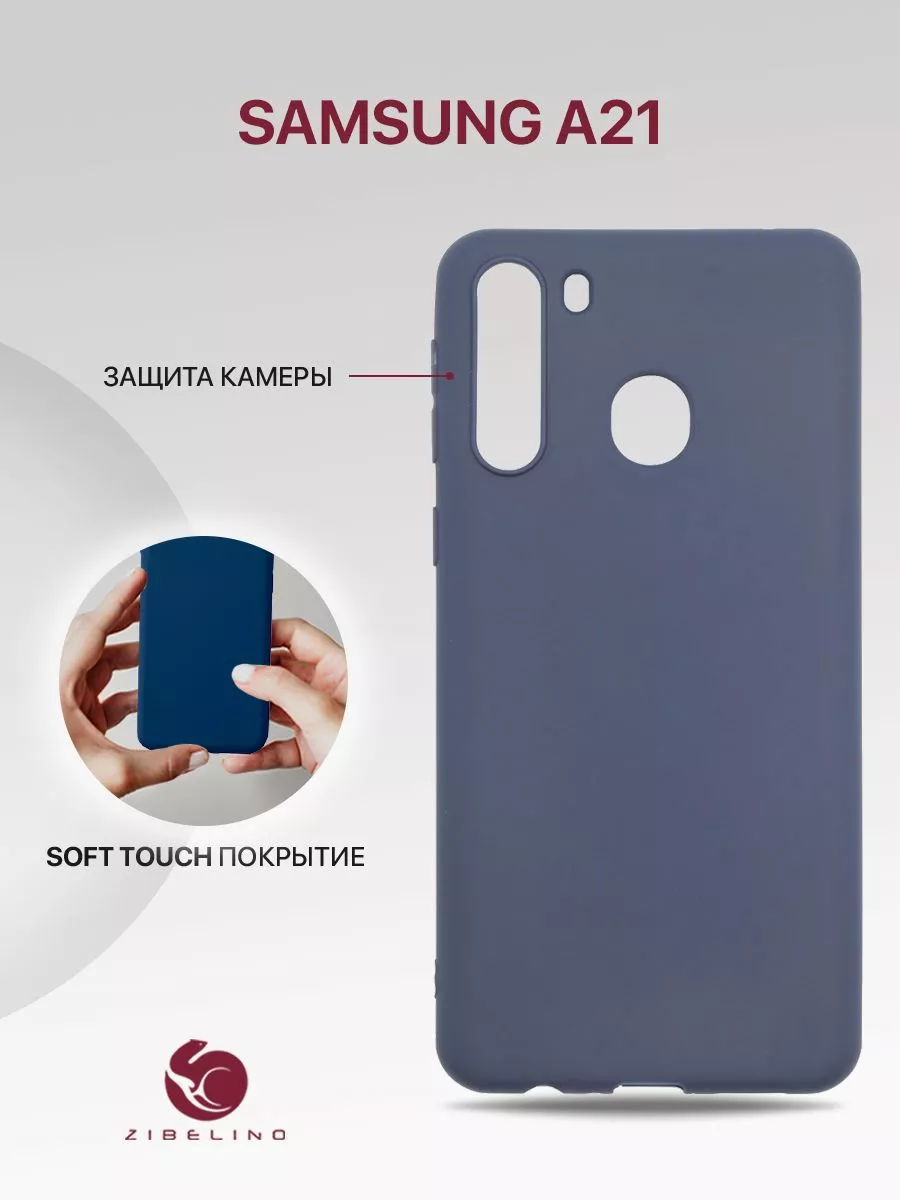 Samsung a21 phone case store