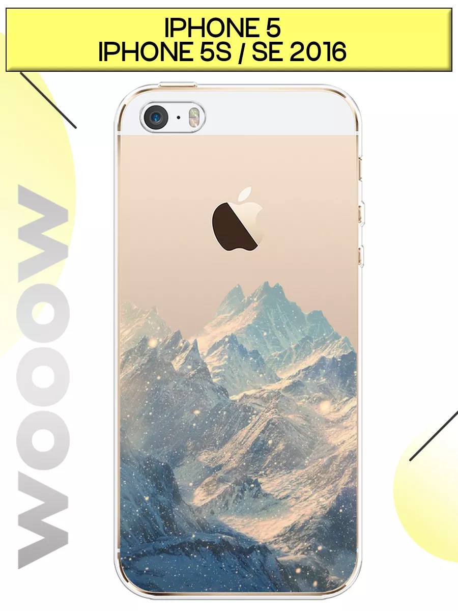 Iphone 5 case store