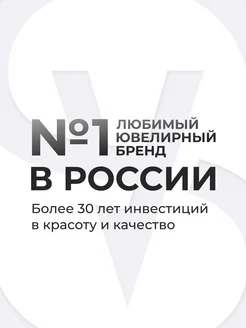 Вид 6.