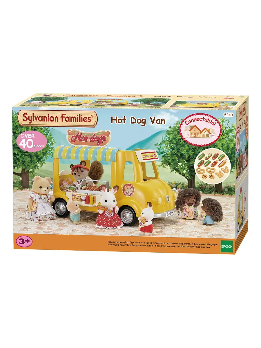 Sylvanian families hot dog van store