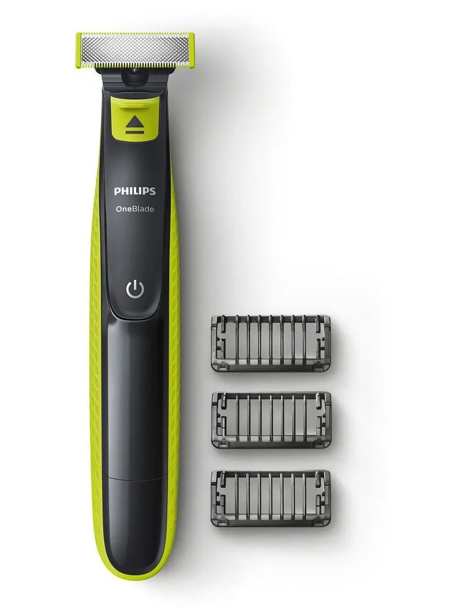 Philips new trimmer store