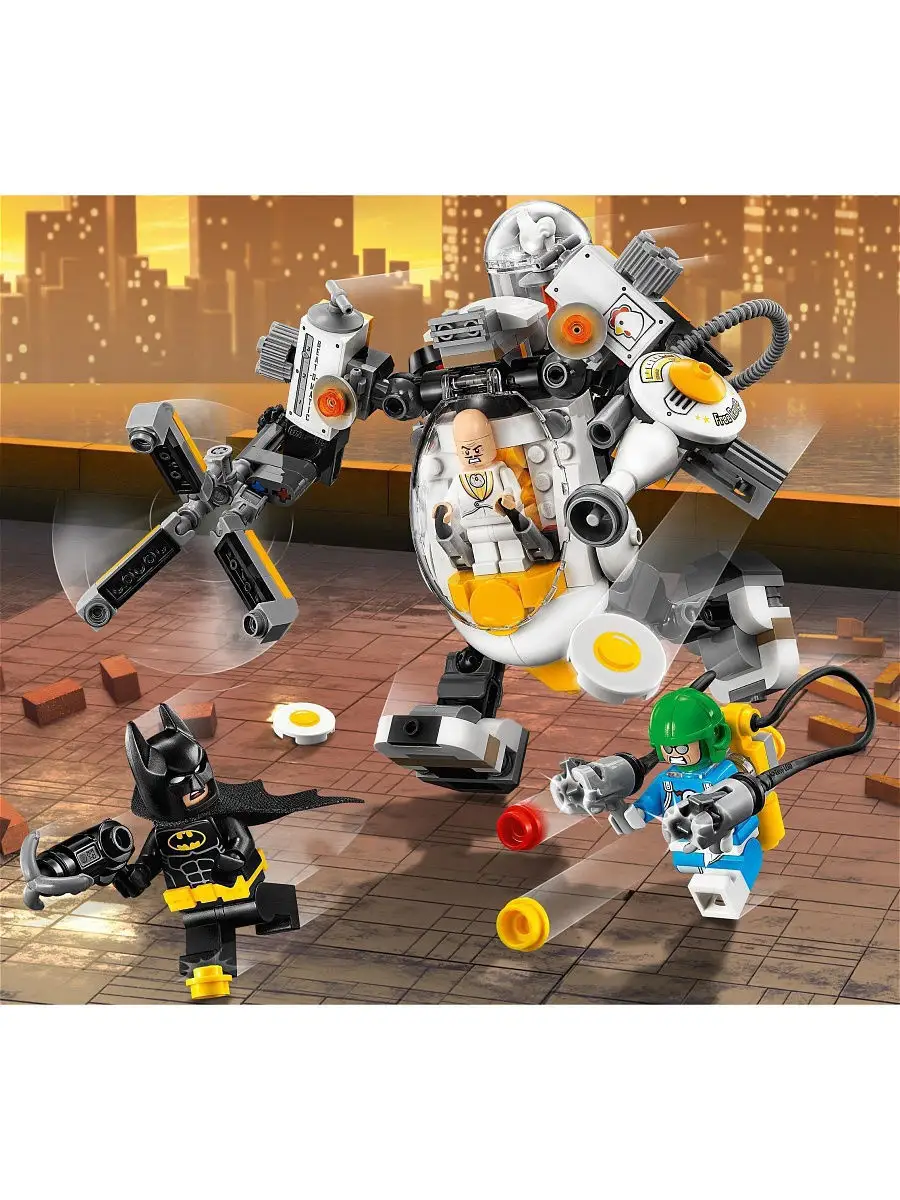 Lego batman 70920 store
