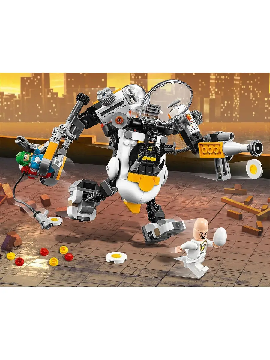Lego batman 70920 store