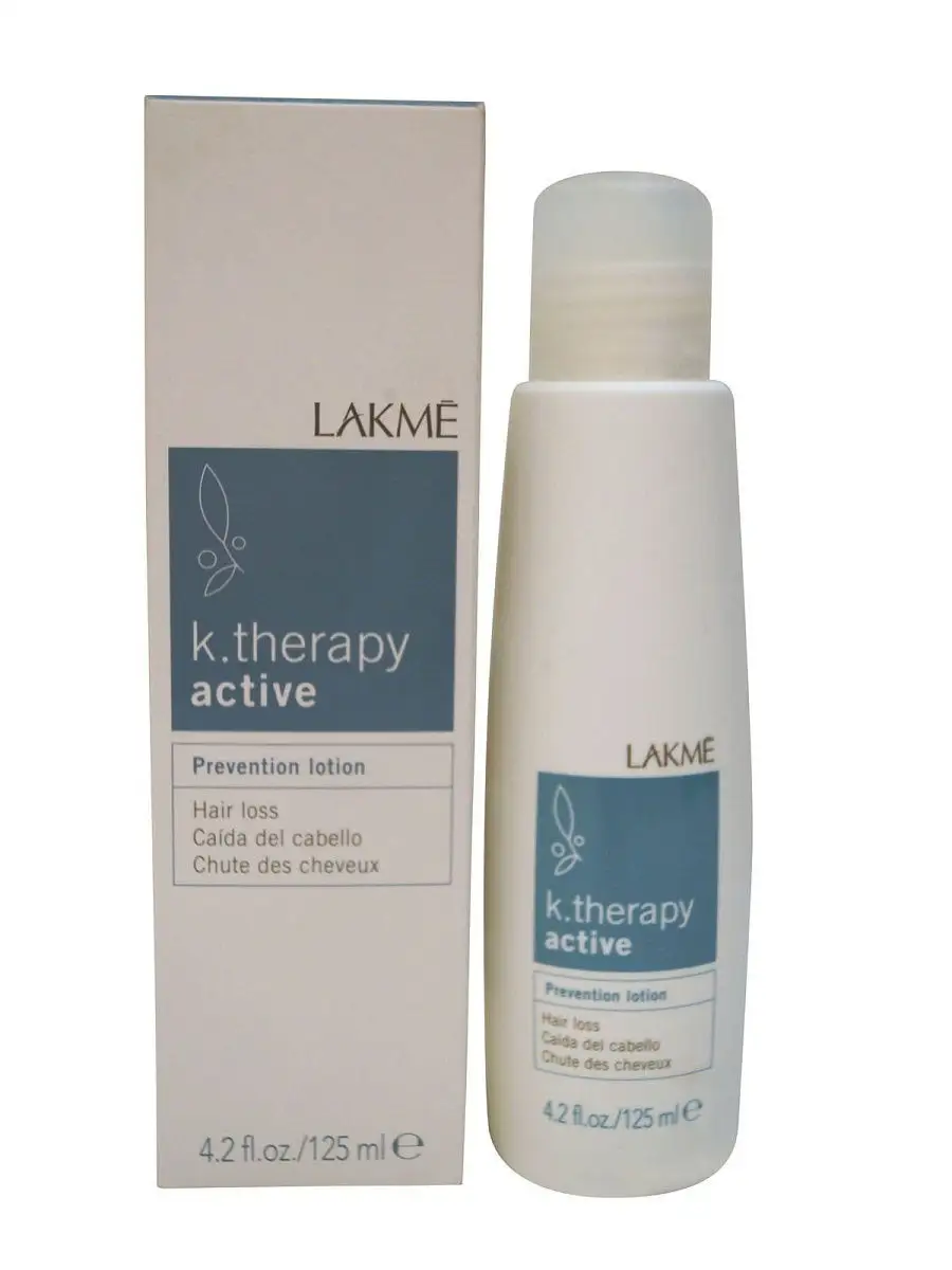 Lakme lotion store
