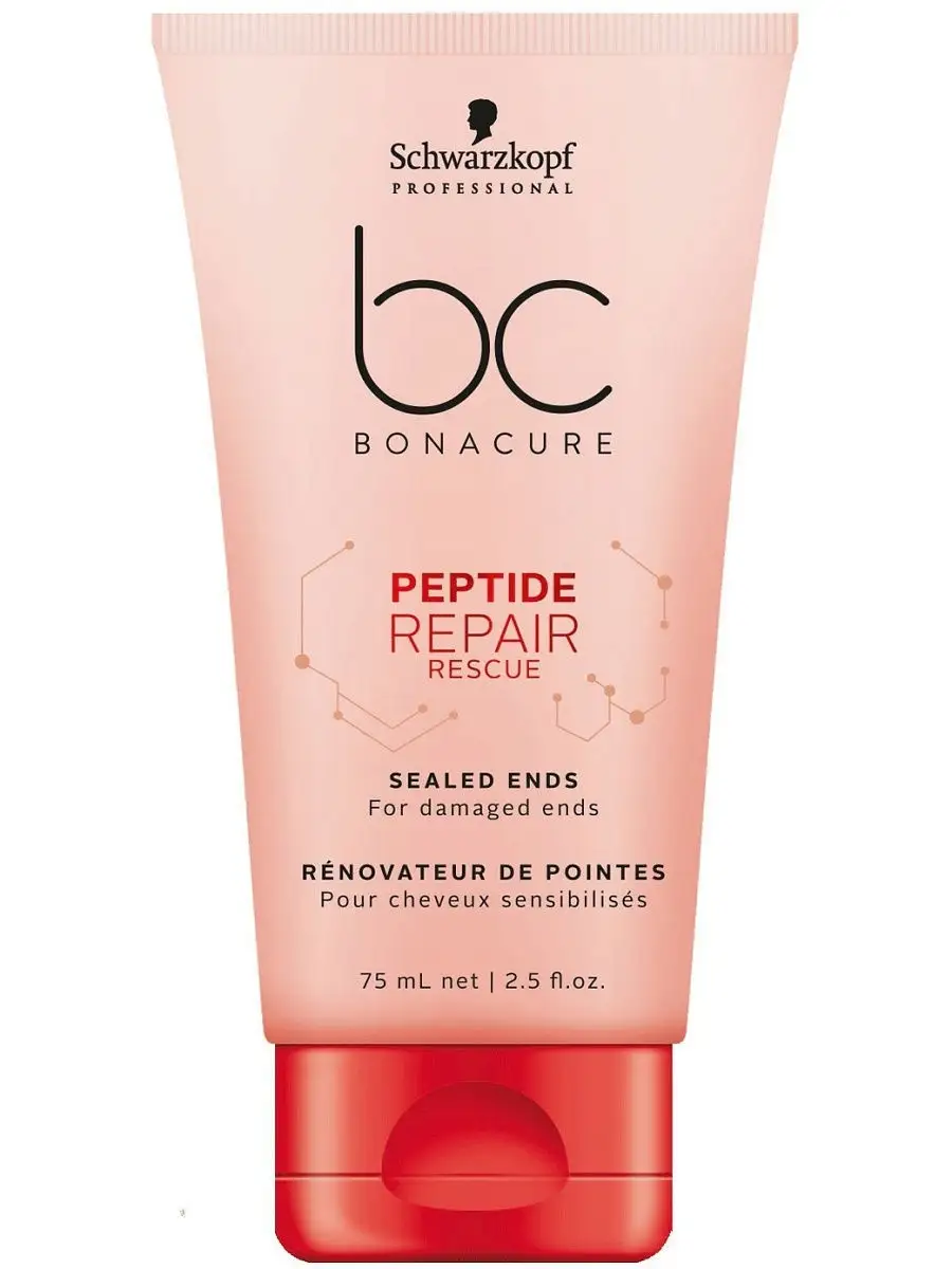 BONACURE REPAIR 75 Schwarzkopf Professional 6228419 Wildberries