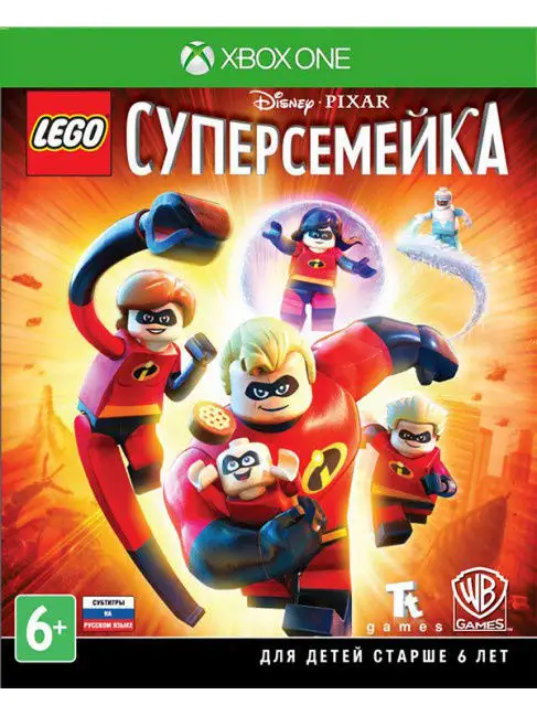 Xbox One Lego WB Interactive 6330186 2 527 Wildberries