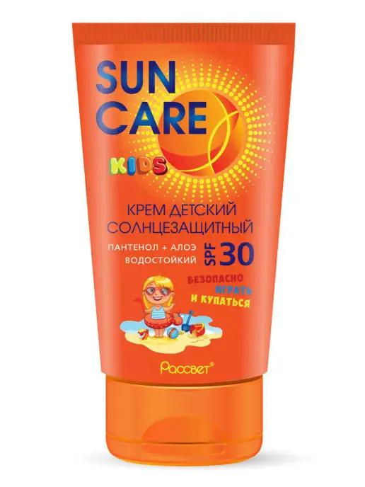 SPF 50 Sun Care 8162637 766 Wildberries