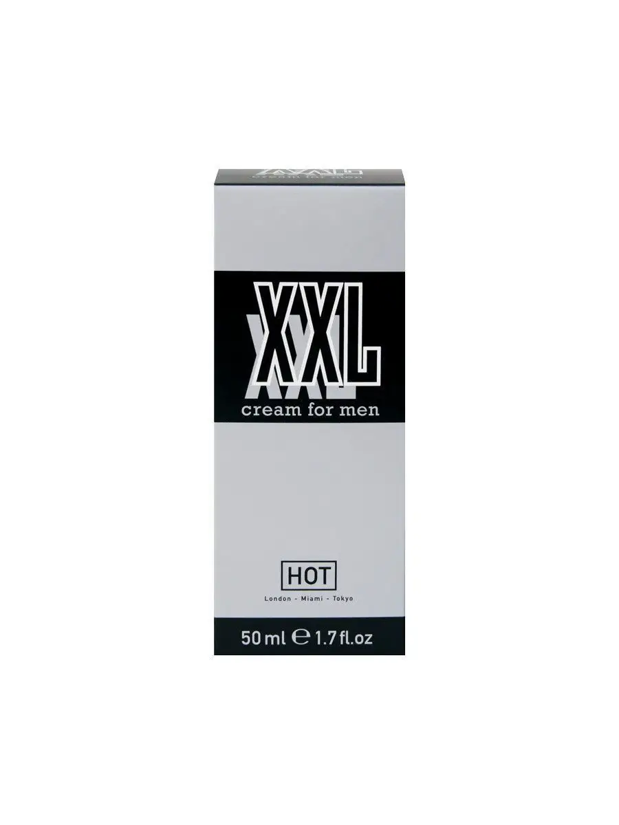 Hot in cream store