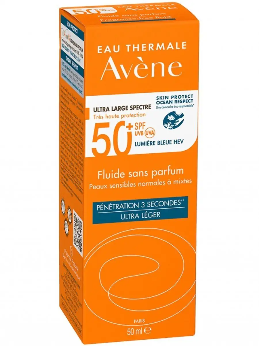 CLEANANCE AVENE 8547732 2 111 Wildberries